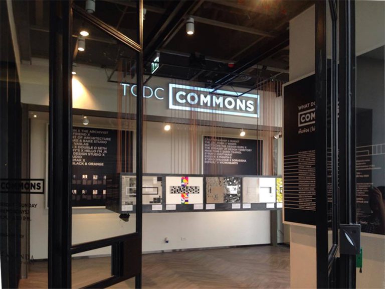 TCDC COMMONS - บ้านและสวน