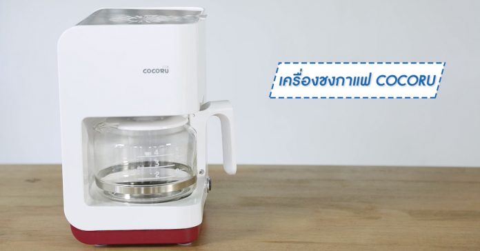 บ้านเหล็กที่เหมาะกับภูมิอากาศไทย