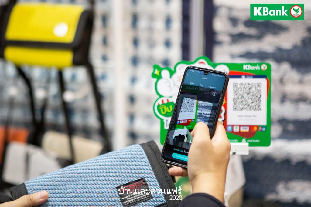 แชร์ประสบการณ์จริงเมื่อใช้ K PLUS shop ที่งานบ้านและสวนแฟร์2020