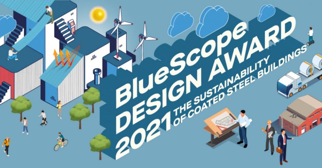 BlueScope จับมือสมาคมสถาปนิกสยามฯเปิด BlueScope Design Award 2021