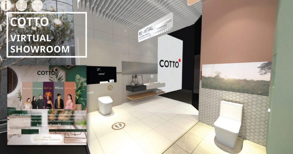 COTTO Virtual Showroom ประสบการณ์ช้อปในโชว์รูมเสมือนจริง จับเทรนด์ RE ...