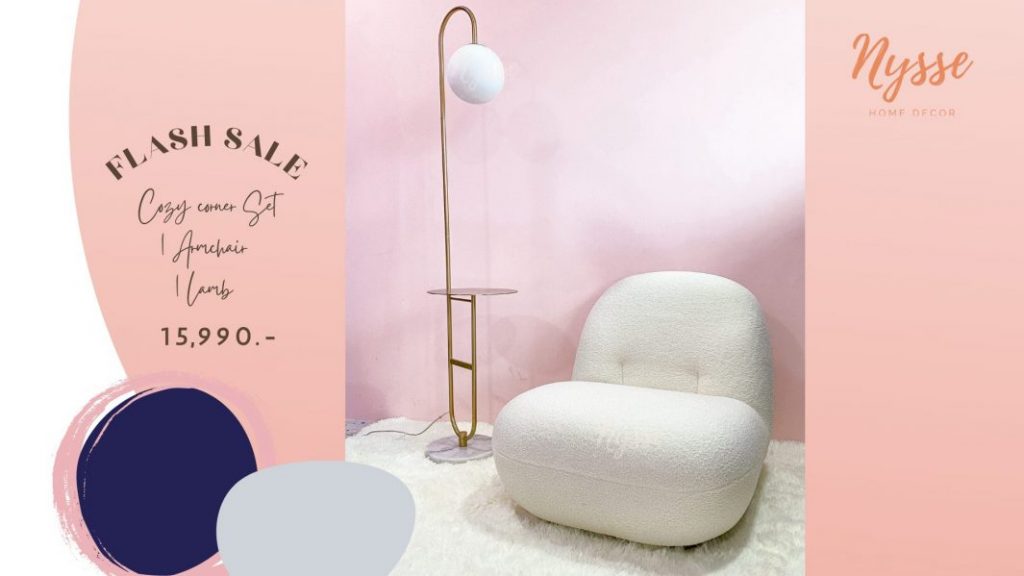 Nysse เก้าอี้ โคมไฟ - บ้านและสวน