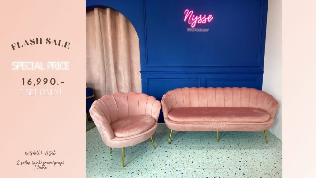 Nysse ชุดโซฟา - บ้านและสวน