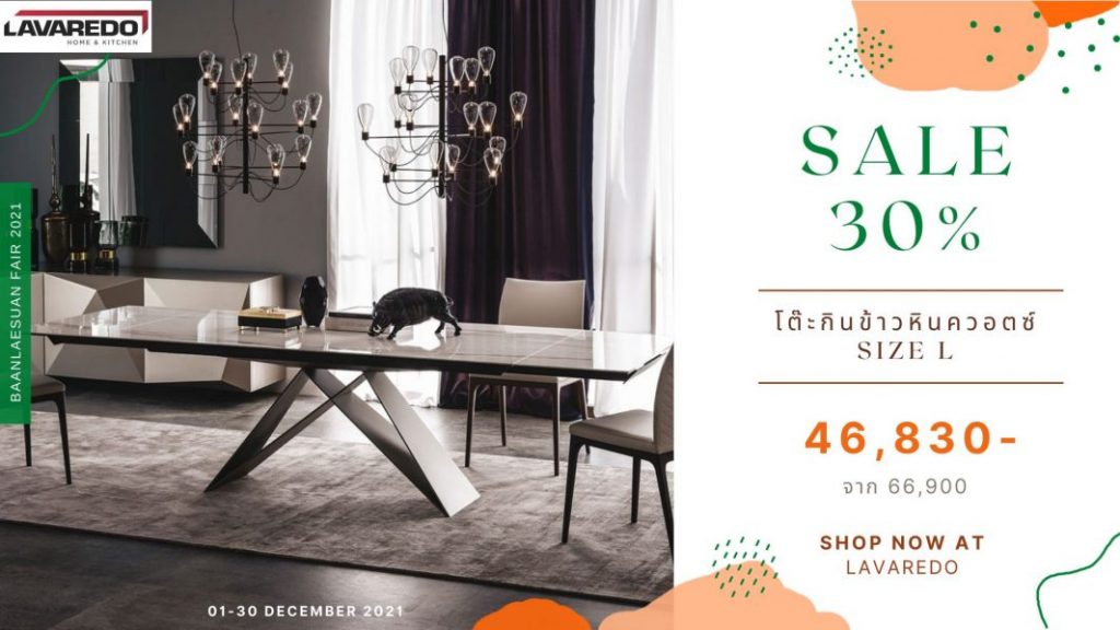 แหล่งรวบรวมรายชื่อ สถาปนิก นักออกแบบ DEFINE STUDIO - บ้านและสวน