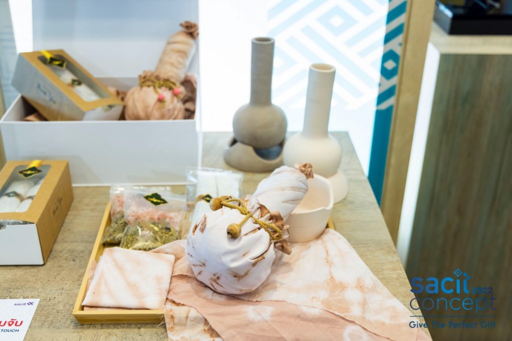 31 คอลเล็กชั่นใหม่ล่าสุดจากโครงการ sacit concept 2022 - บ้านและสวน