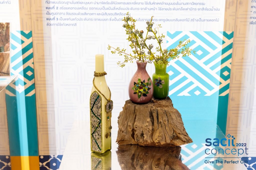 31 คอลเล็กชั่นใหม่ล่าสุดจากโครงการ sacit concept 2022 - บ้านและสวน