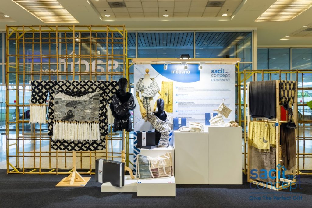 31 คอลเล็กชั่นใหม่ล่าสุดจากโครงการ sacit concept 2022 - บ้านและสวน