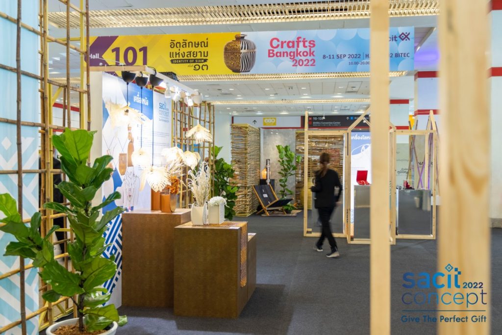 31 คอลเล็กชั่นใหม่ล่าสุดจากโครงการ sacit concept 2022 - บ้านและสวน