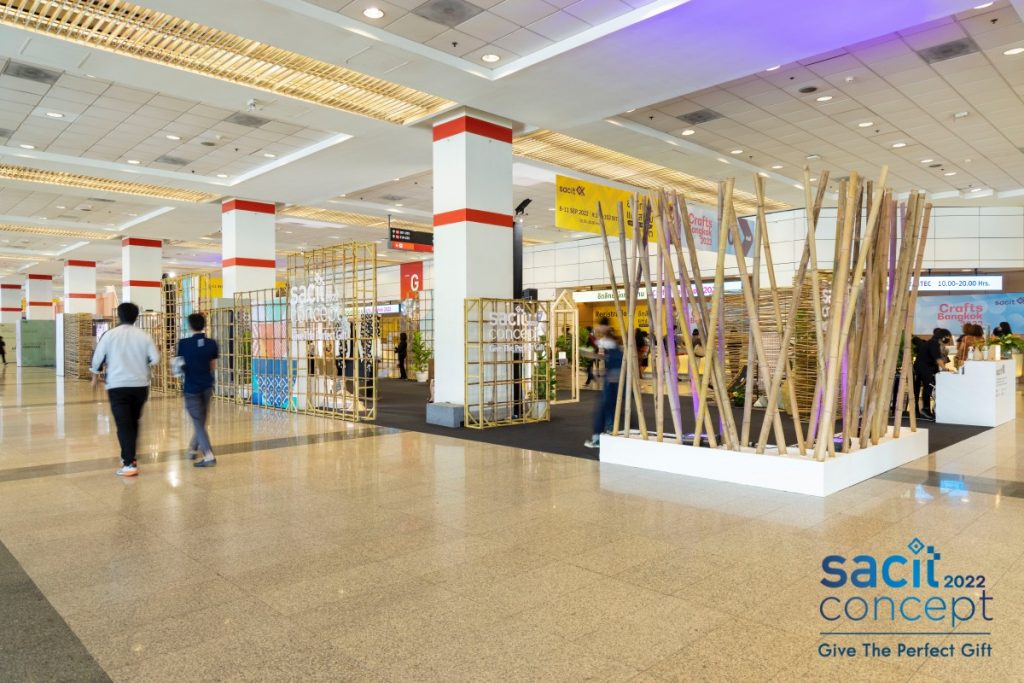 31 คอลเล็กชั่นใหม่ล่าสุดจากโครงการ sacit concept 2022 - บ้านและสวน