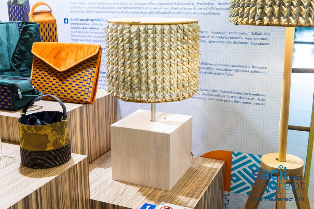 31 คอลเล็กชั่นใหม่ล่าสุดจากโครงการ sacit concept 2022 - บ้านและสวน