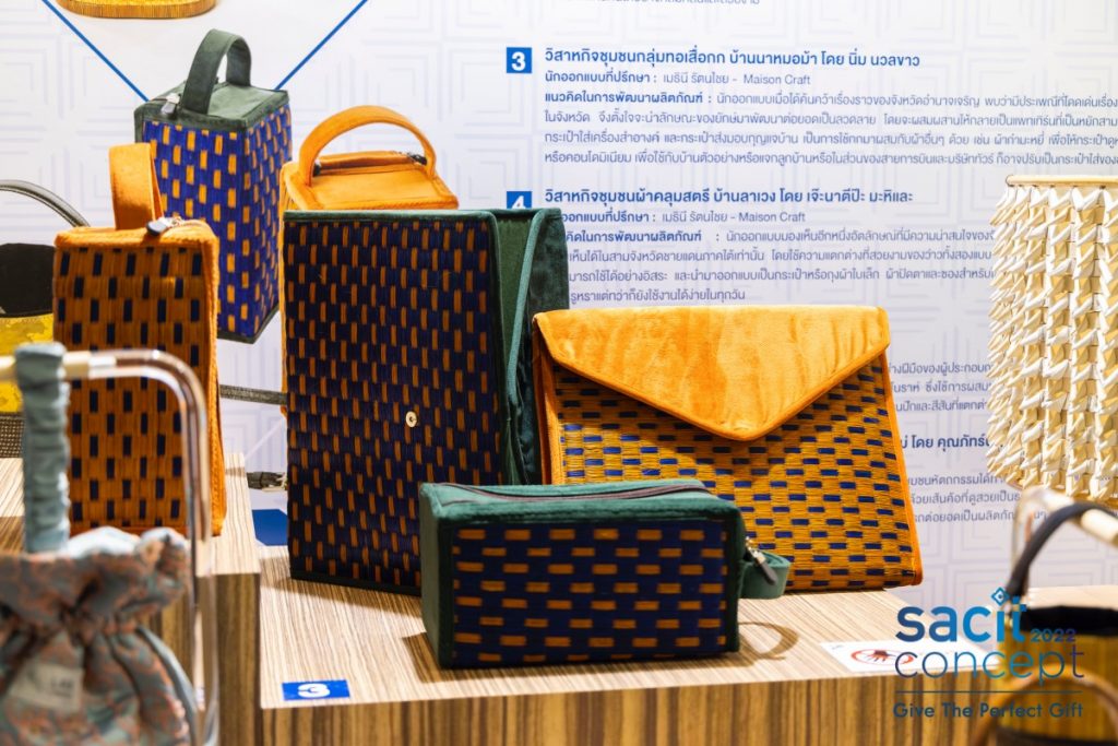 31 คอลเล็กชั่นใหม่ล่าสุดจากโครงการ sacit concept 2022 - บ้านและสวน