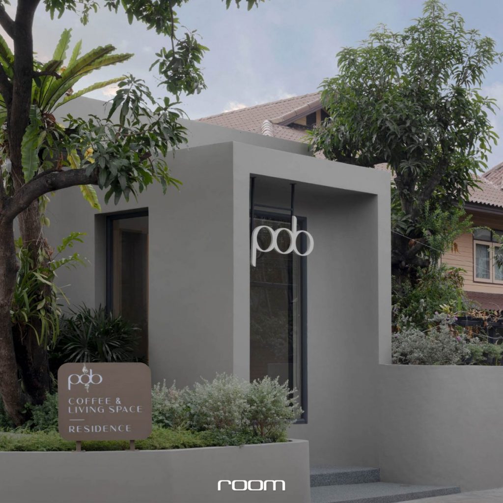 POB Coffee & Living Space คาเฟ่สุทธิสาร อบอุ่นละมุนด้วยเส้นโค้ง