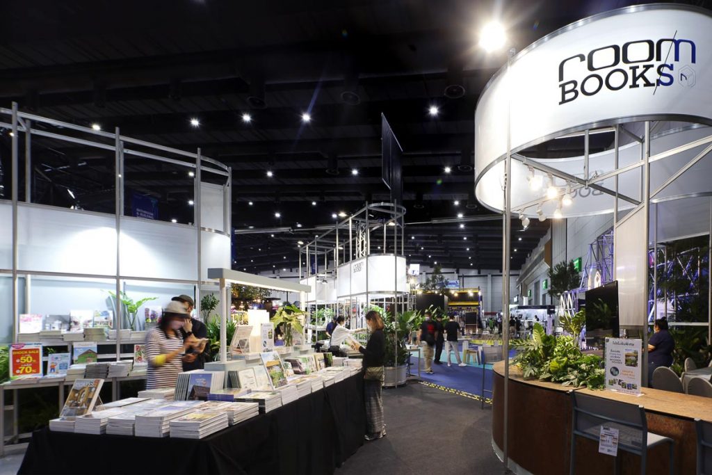 room Showcase Baanlaesuan Fair Select 2023 - room