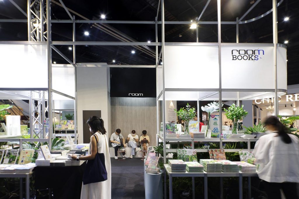 room Showcase Baanlaesuan Fair Select 2023 - room