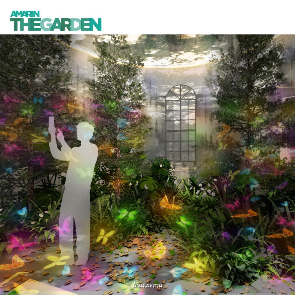 งาน Amarin Expo 2023 จัดวันที่ 24 - 28 พ.ค. 2566 ศูนย์ประชุมแห่งชาติสิริกิติ์