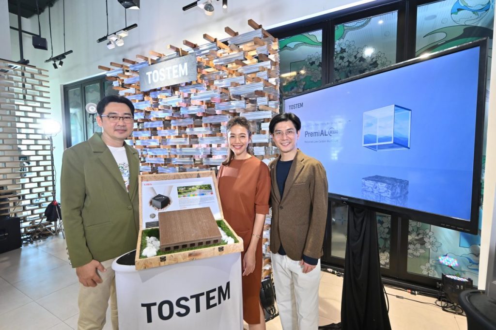 101 ปี ทอสเท็ม (TOSTEM) ชูแผน Net-Zero 2050 เปิดตัว PremiAL R100