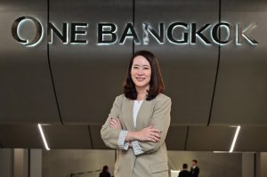 One Bangkok Retail จับมือบัตรเครดิตกสิกรไทย พร้อมแคมเปญเอ็กซ์คลูซีฟ ...